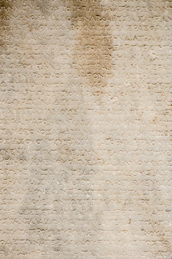 Greek Letters Carved on Stone Stock Photo - Image of relic, language ...