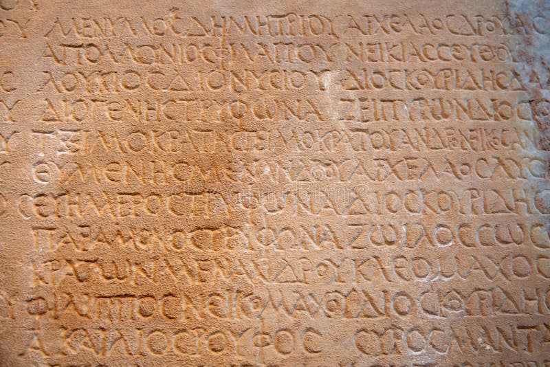 131 Alpha Omega Symbol Stock Photos - Free & Royalty-Free Stock Photos ...