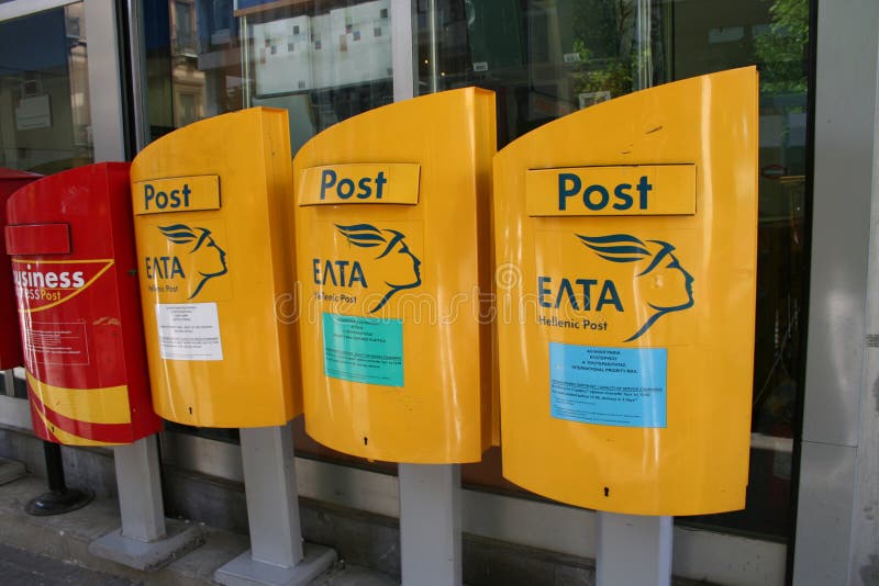 Greek mailboxes editorial image. Image of mailbox, standard - 25356455