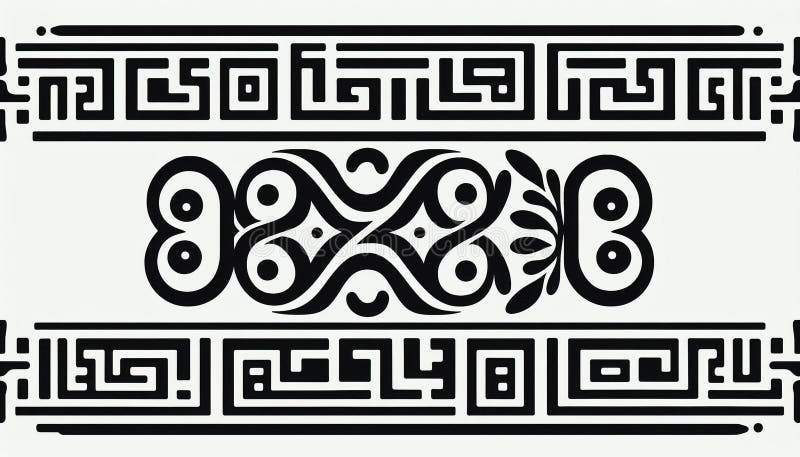 Ancient Greek Meander Border Silhouette Ornament Stock Vector ...