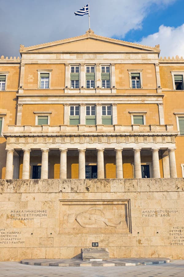 Greek Parliament, Athens, Greece Stock Photo - Image of monument ...