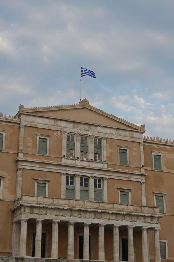 Greek Government Building Stock Photos - Download 4,514 Royalty Free Photos