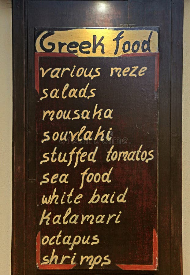 Greek Restaurant Hand Made Menu Stock Image - Image of list, appetizer ...