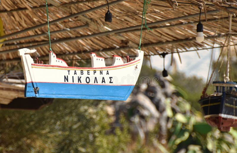 Greek tavern sign editorial photography. Image of detail - 323784197