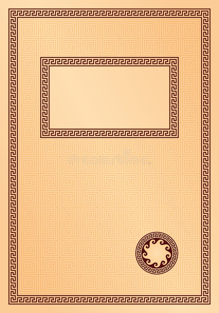 Sun Page Border Stock Illustrations – 1,632 Sun Page Border Stock ...