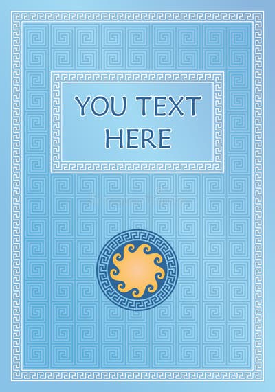 Sun Page Border Stock Illustrations – 1,478 Sun Page Border Stock ...