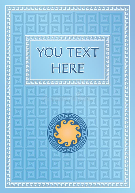 Sun Page Border Stock Illustrations – 1,612 Sun Page Border Stock ...