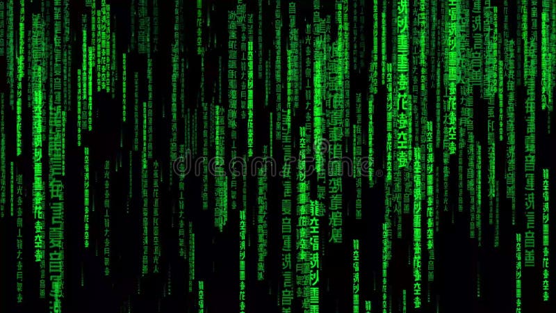 Green Binary Code Matrix Digital Stream Cyber Futuristic Animated ... Green Binary Code Matrix Digital Stream Cyber Futuristic Animated ...