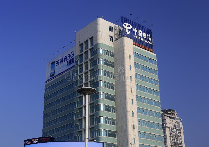 Green Building of China Telecom Editorial Stock Image - Image of ...