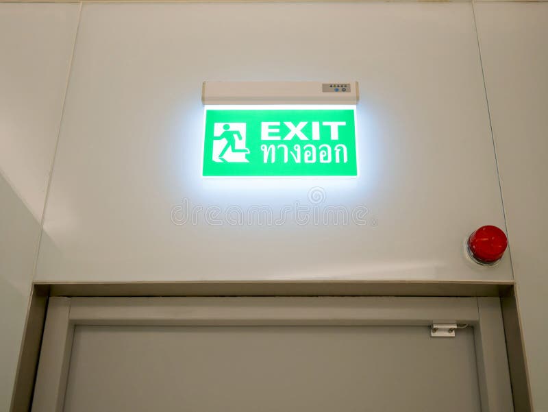Green exit sign stock image. Image of leave, lighting - 315709617