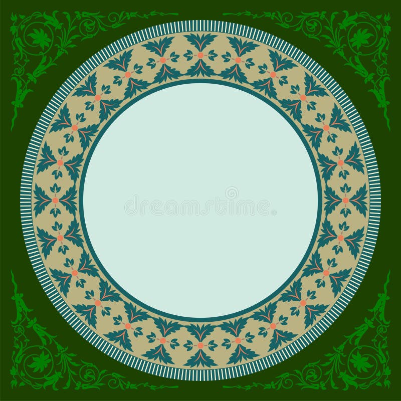 Green Islamic Decoratif Islamic Circle Frame Stock Vector ...