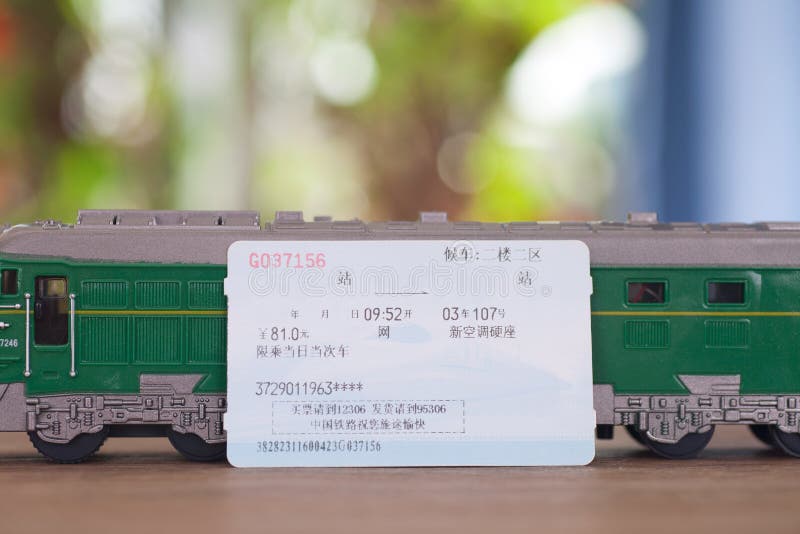 Train Ticket Drawing Stock Photos - Free & Royalty-Free Stock Photos ...