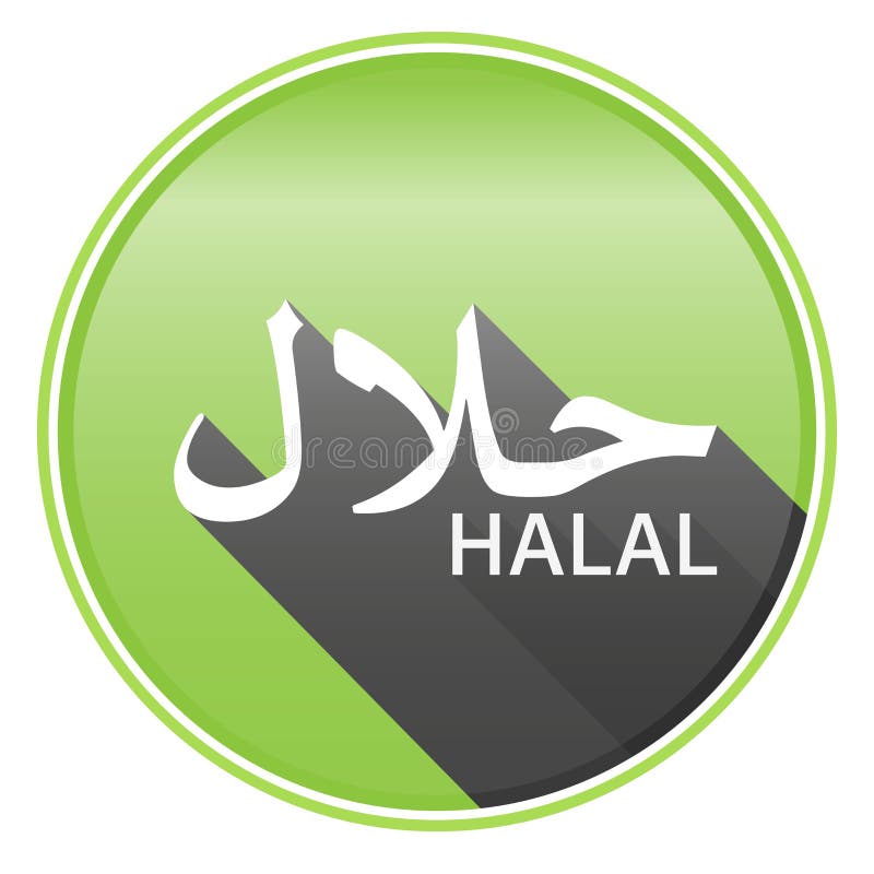 HALAL Sticker or Label with Arabic Script Stock Vector - Illustration ...