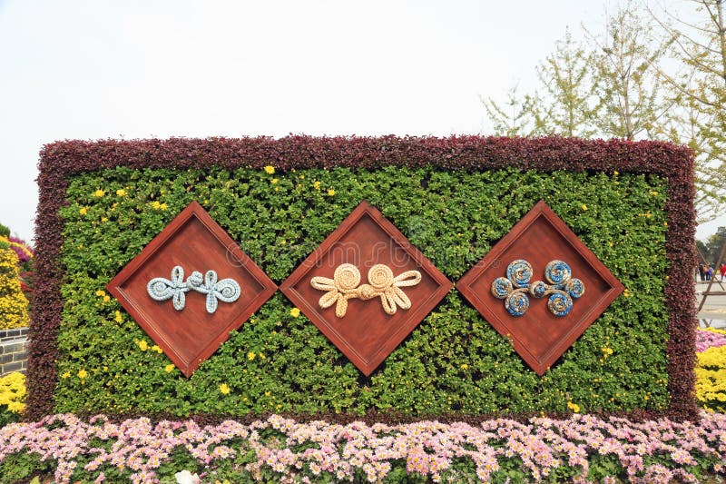 Green Sculpture Chinese Traditional Loop Shape Stock Photos - Free ...