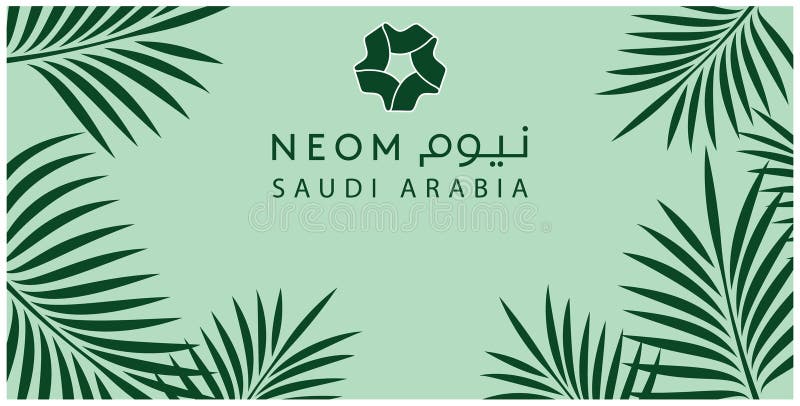 Neom Logo Stock Illustrations – 7 Neom Logo Stock Illustrations ...