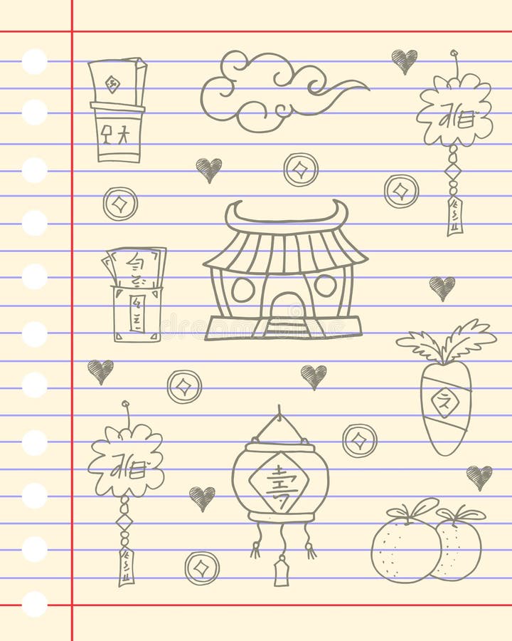 Greeting Card Collection Chinese Theme Stock Vector - Illustration of ...