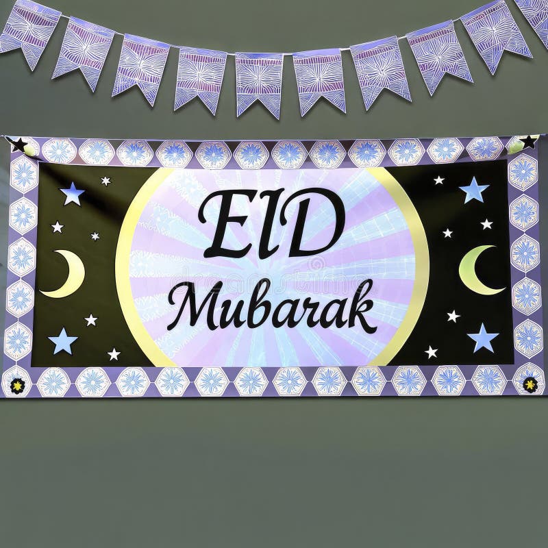 Eid Mubarak Greeting Card Template Stylish & Printable Stock ...