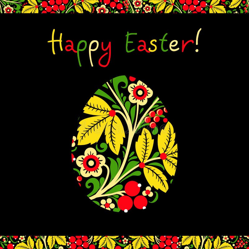 Greeting Card with a Happy Easter. the Egg is Painted with a Flo Stock ...