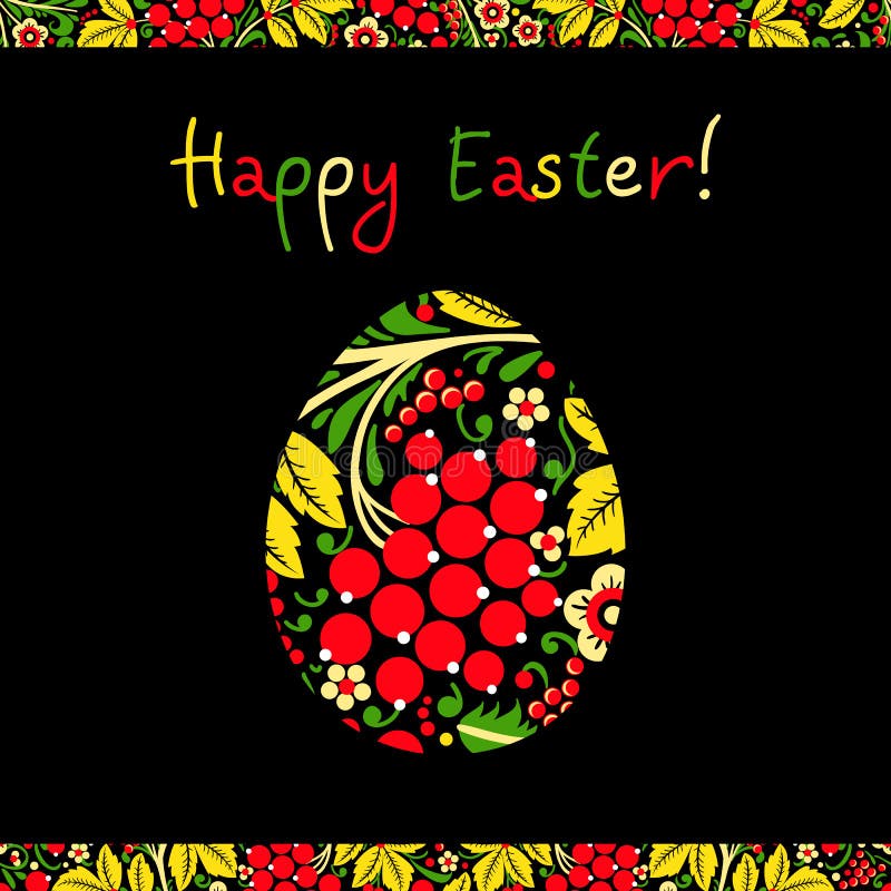 Greeting Card with a Happy Easter. the Egg is Painted with a Flo Stock ...