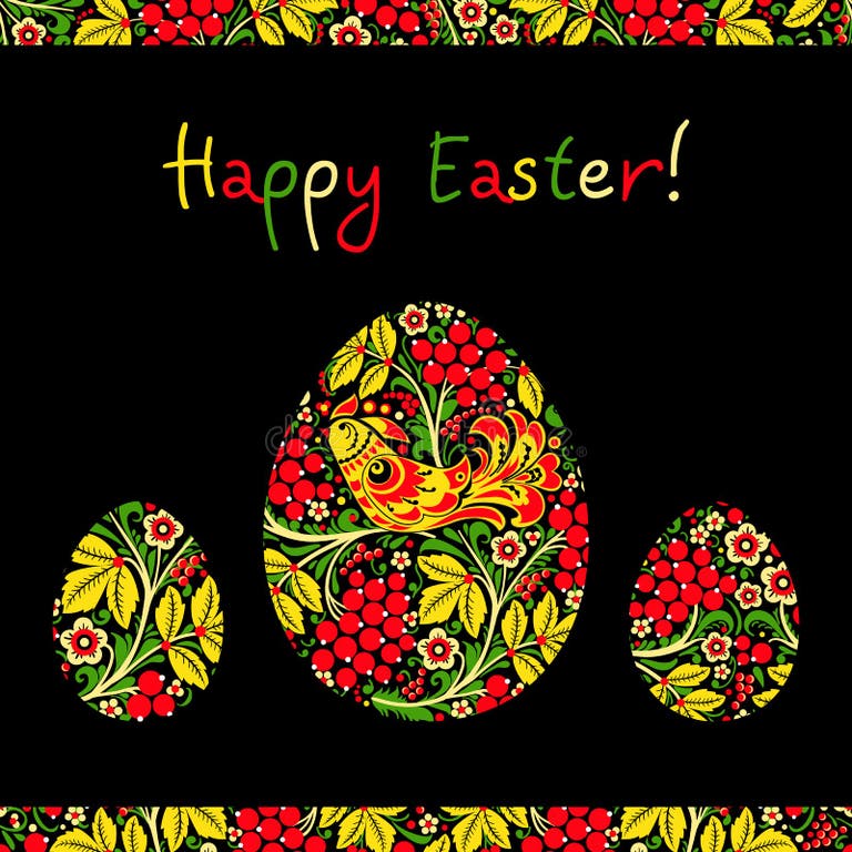 Greeting Card with a Happy Easter. the Egg is Painted with a Flo Stock ...