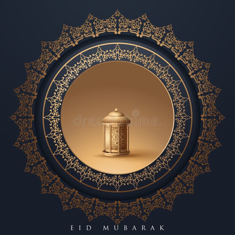 Greeting Card Template Islamic Vector Design for Eid Mubarak Stock ...