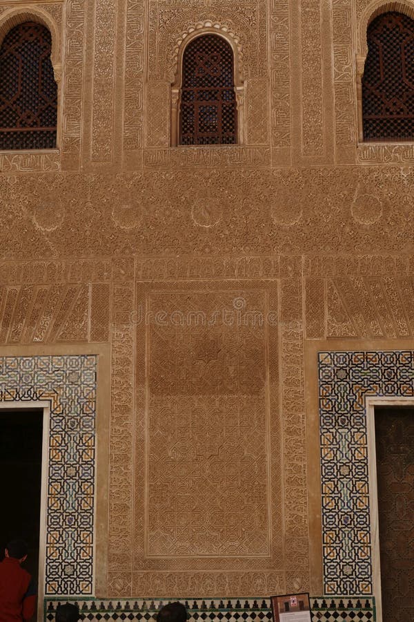 Islamic Patterns on the Wall of the Alhambra Palace Stock Image - Image ...