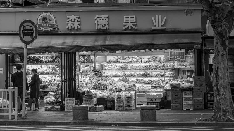 Greyscale Shot of an Ordinary Fruit Stall in Shanghai Editorial Stock ...