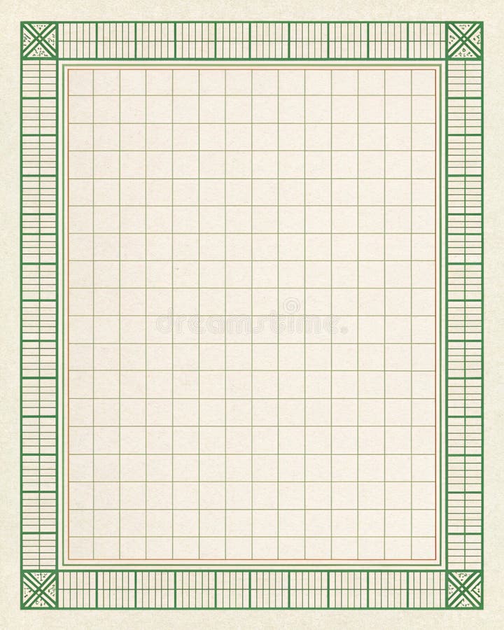Grid Line Border Paper Texture Minimalist and Structured Stock ...
