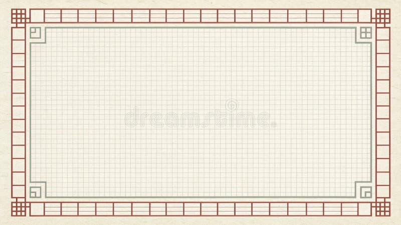 Grid Line Border Paper Texture Minimalist and Structured Stock ...