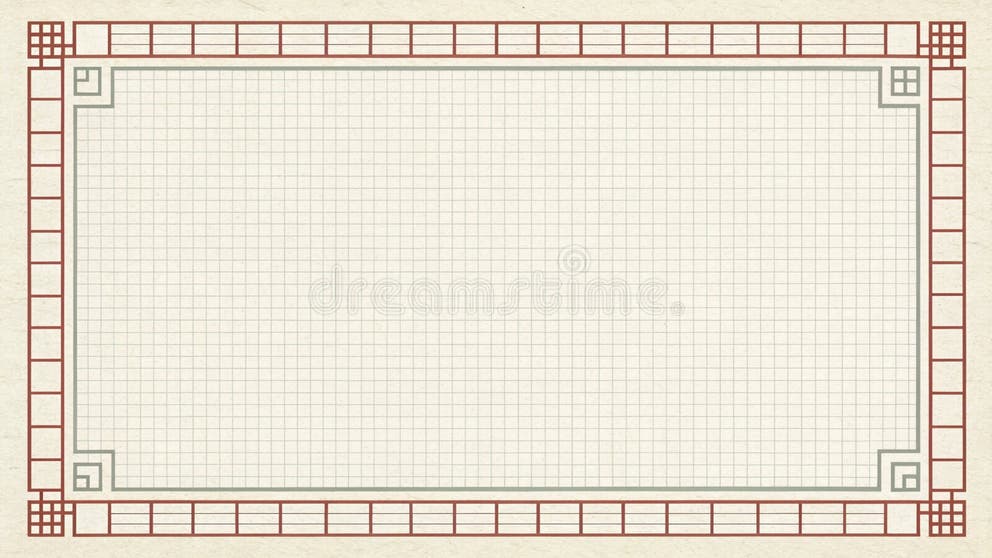 Grid Line Border Paper Texture Minimalist and Structured Stock ...