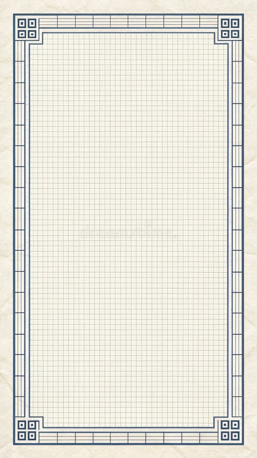 Grid Line Border Paper Texture Minimalist and Structured Stock ...