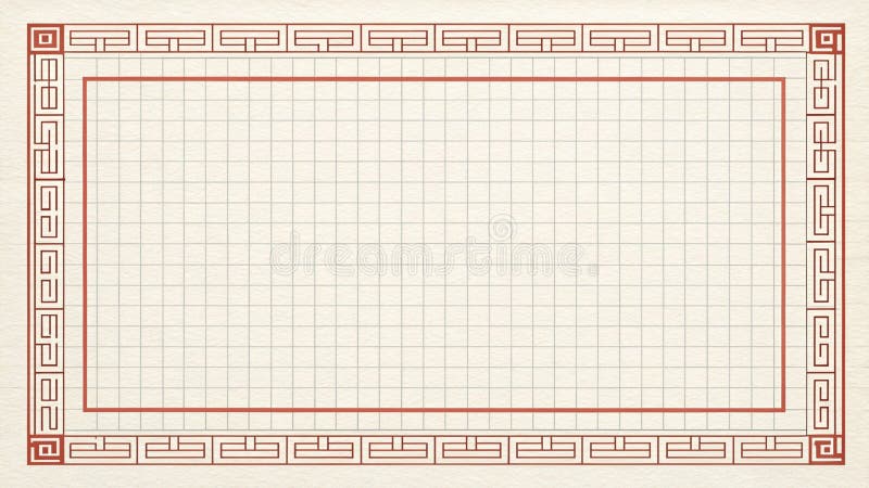 Grid Line Border Paper Texture Minimalist and Structured Stock ...