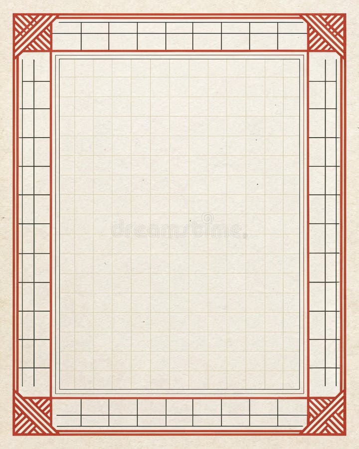Grid Line Border Paper Texture Minimalist and Structured Stock ...