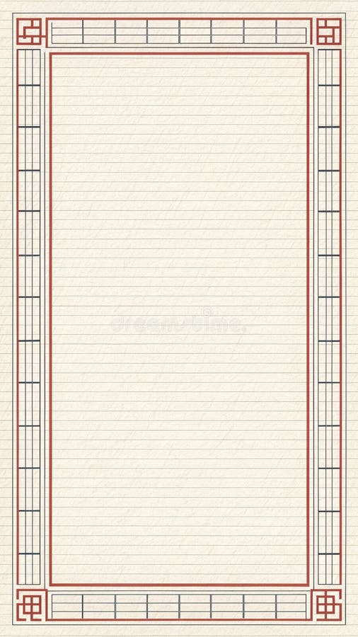 Grid Line Border Paper Texture Minimalist and Structured Stock ...