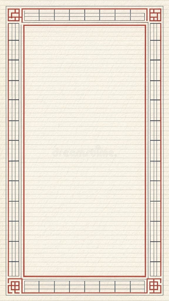 Grid Line Border Paper Texture Minimalist and Structured Stock ...