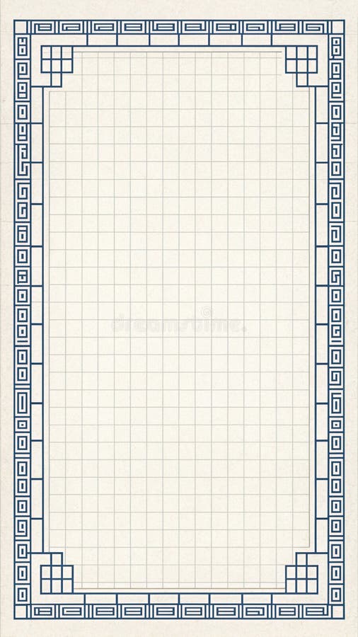 Grid Line Border Paper Texture Minimalist and Structured Stock ...
