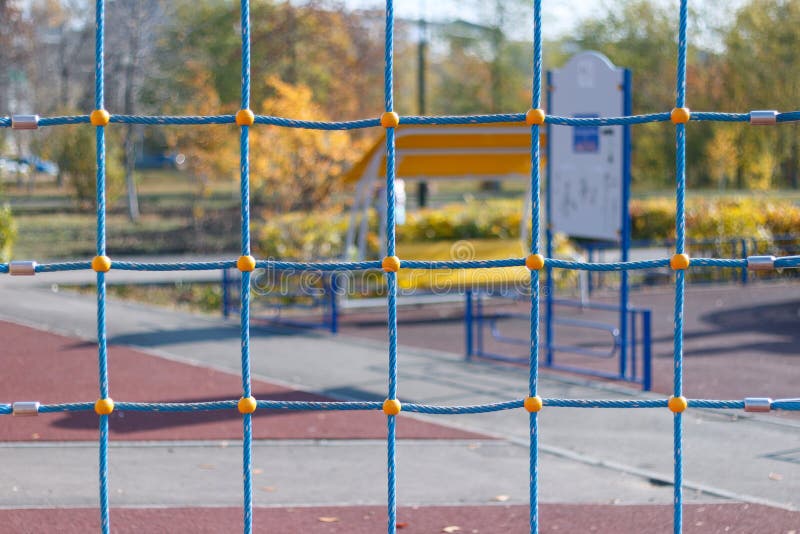 Grid View of the Park. Grid Close-up Stock Photo - Image of park, fence ...