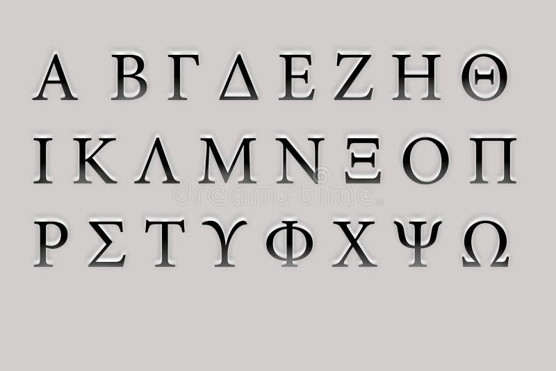 Griechisches Alphabet vektor abbildung. Illustration von griechisch ...
