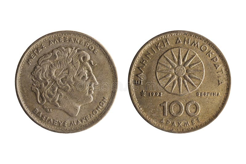 100 Anverso De La Moneda 1992 Del Dracma Del Griego Foto de archivo ...