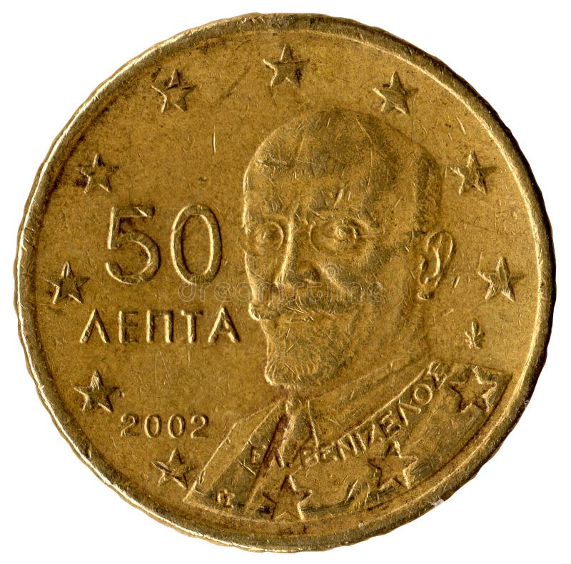 Oud Grieks Muntstuk, Twee Drachmen, Die In 1978 Worden Gemaakt Stock ...