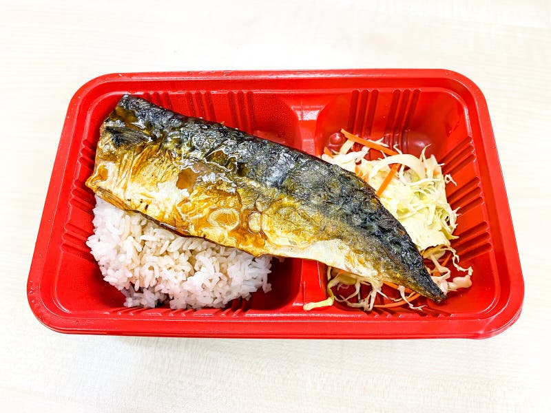 Grilled Saba Fish with Teriyaki Sauce on Rice Stock Photo - Image of ...