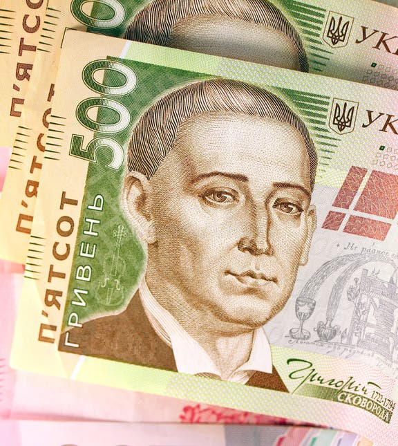 Grivna ucraniano foto de archivo. Imagen de fondos, verde - 21816588