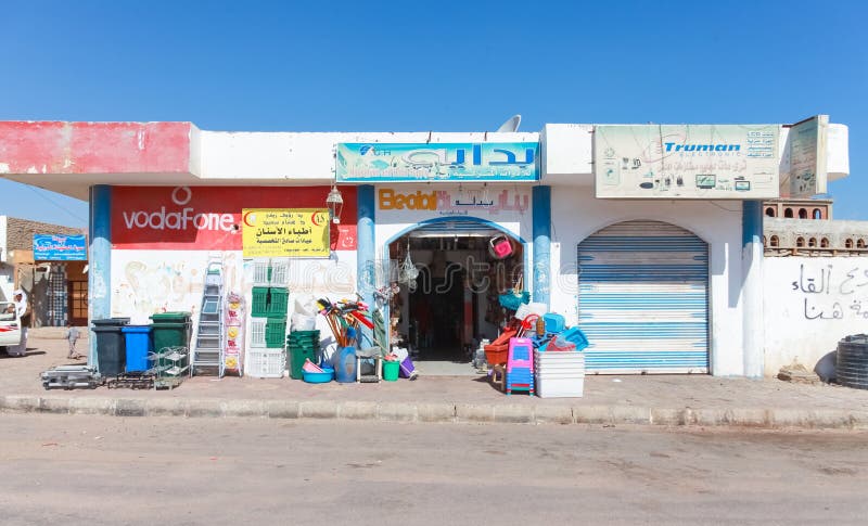 Grocery store editorial stock image. Image of poor, local - 27317734