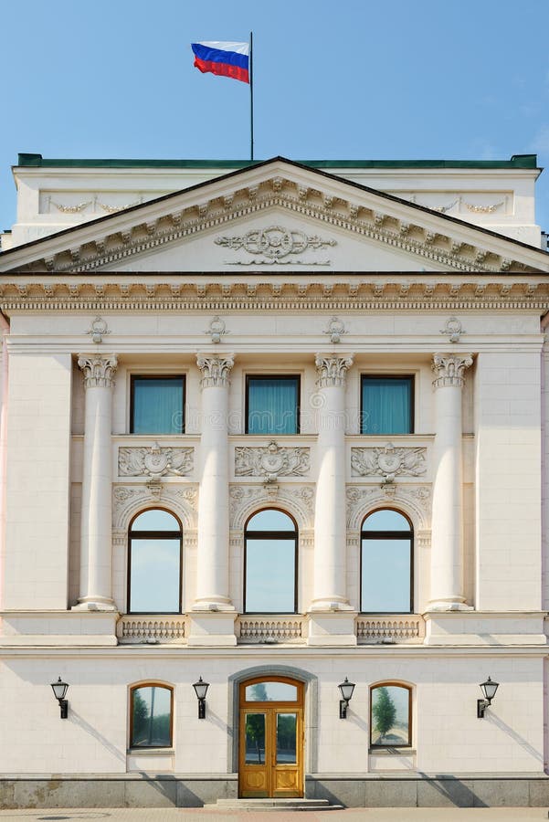 Groot Duke Nicholas Nikolaevich Palace (1856-1929) Stock Afbeelding ...