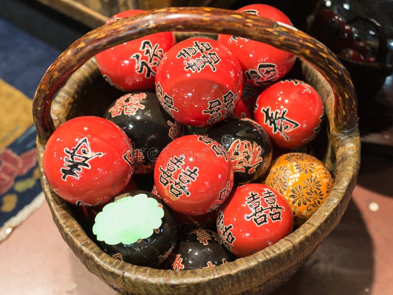 Group of Colorful Japanese Hand-Painted Spheres Inside a Basket Stock ...
