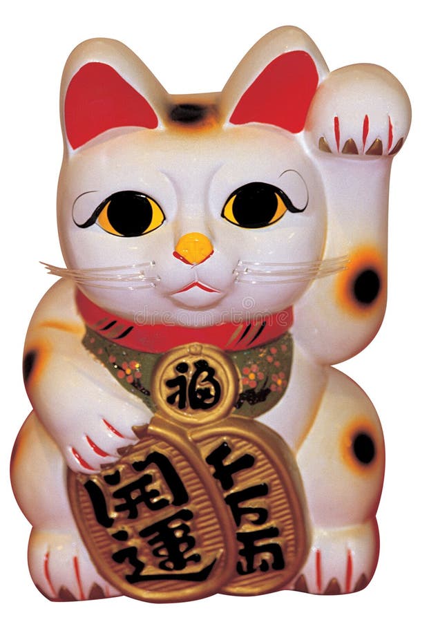 Group of Objects editorial stock image. Image of indoors - 81559389