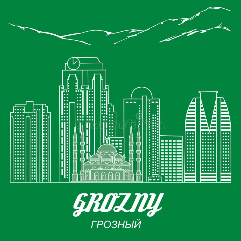 Grozny City Russian Federsia Chechen Republic Map Vetor Illustration Av ...