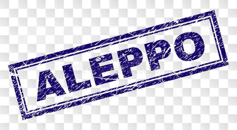 Aleppo Text Stock Illustrations – 48 Aleppo Text Stock Illustrations ...