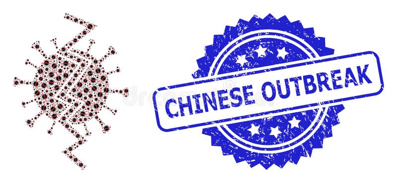 Grunge Chinese Outbreak Watermark and Recursive Virus Break Icon ...