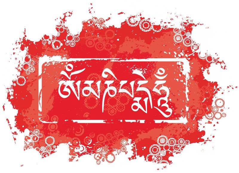 Hum Stock Illustrations – 845 Hum Stock Illustrations, Vectors ...